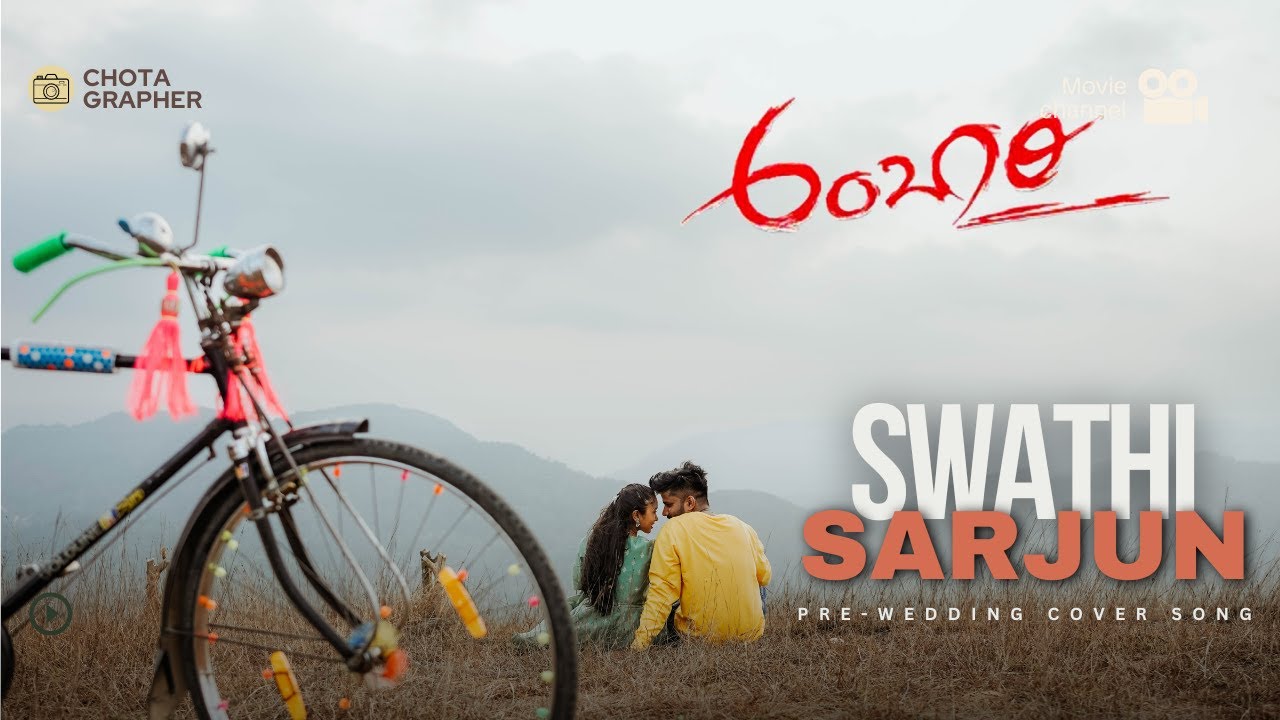 Aakasha Neene ️ | Ambari | Cover song | Swathi & Sarjun | ChotaGrapher ...