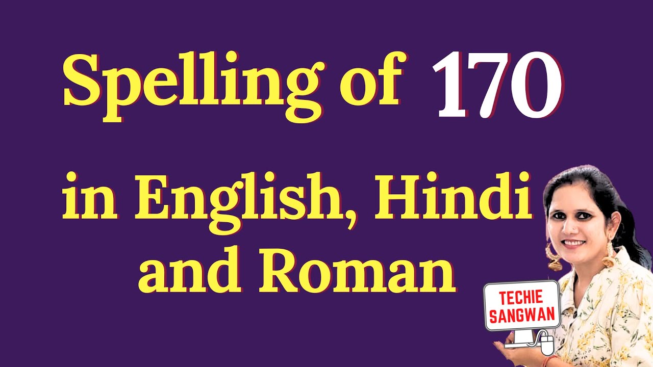 170 ko english mein kya bolte hain | 170 in words | 170 ki English ...