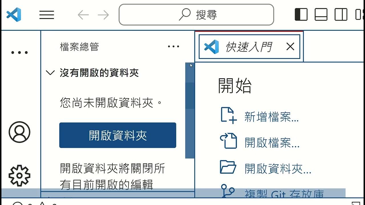 財金程式設計185java遞迴函數連續乘積 Youtube