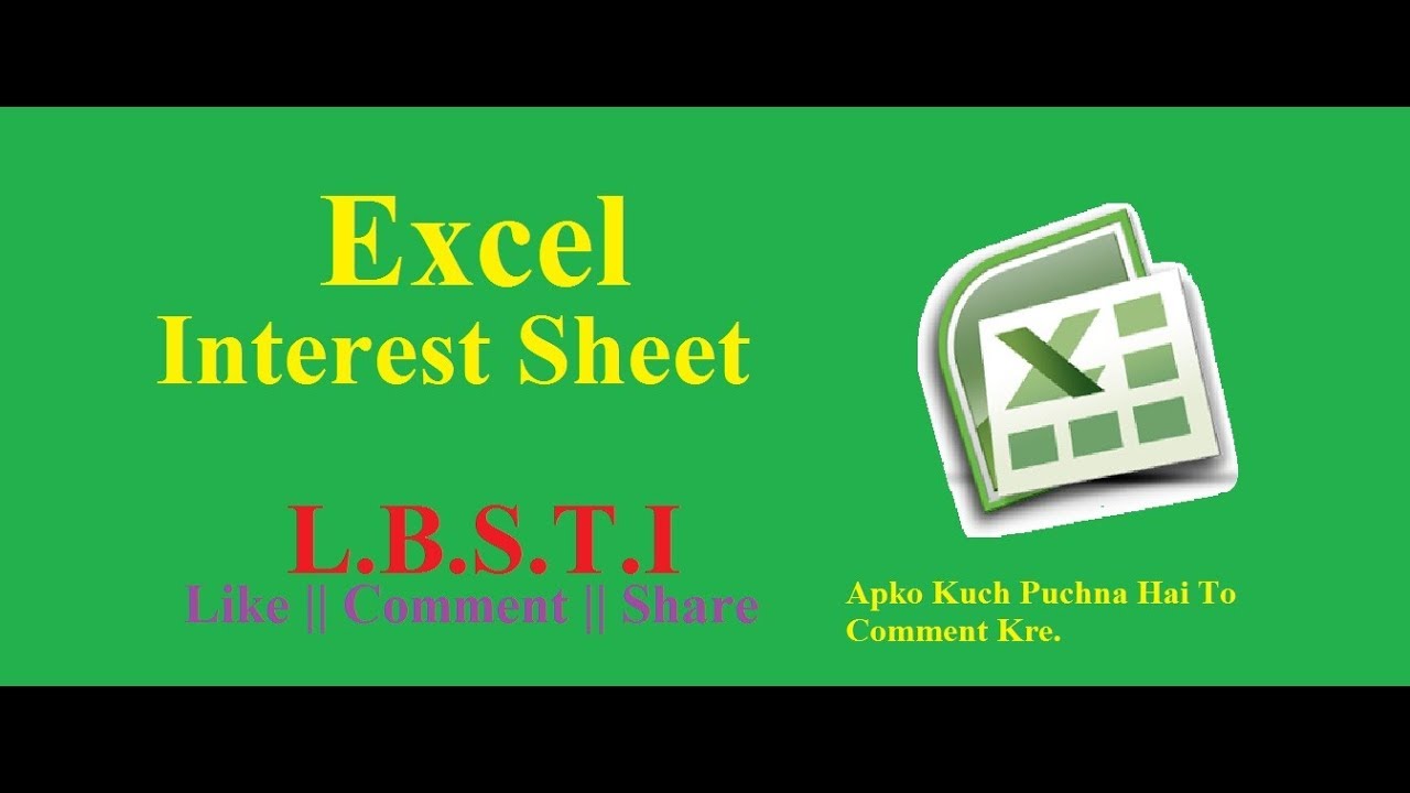 Simple Interest Sheet in Excel - YouTube