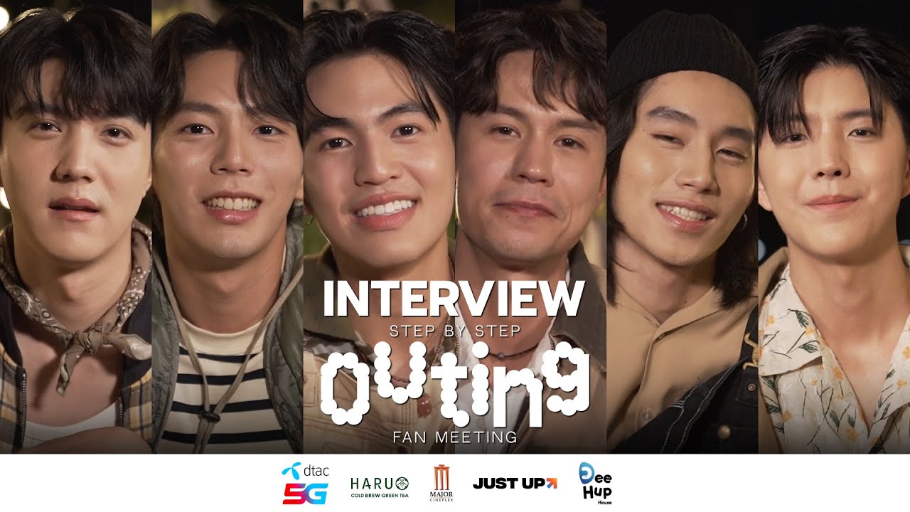 [INTERVIEW] STEP BY STEP OUTING FAN MEETING - YouTube