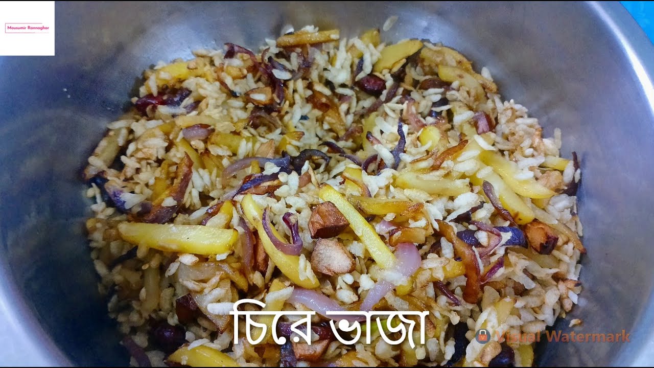 কম তেল দিয়ে মুখরোচক খাবার ঝাল চিরা।। Jhal Chira।। Chire bhaja snacks ...