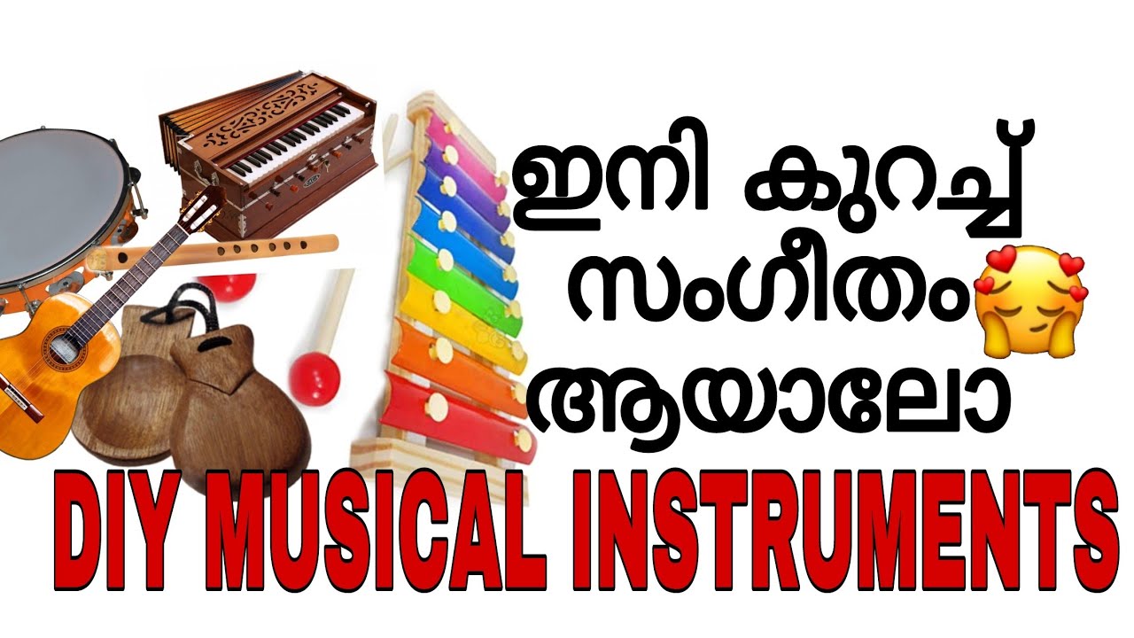 Diy musical instruments | How to make Musical Instruments | musical ...