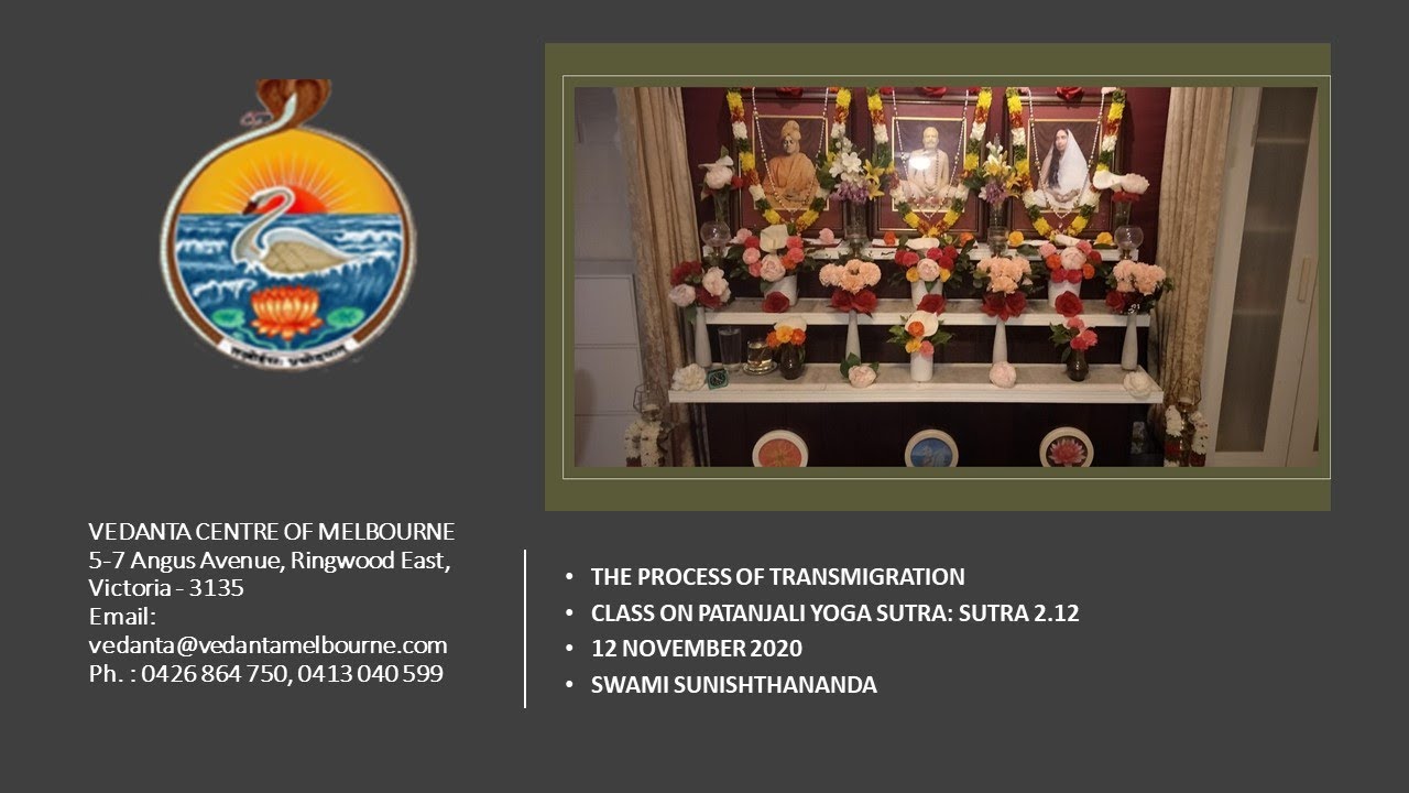 The Process of Transmigration - YouTube