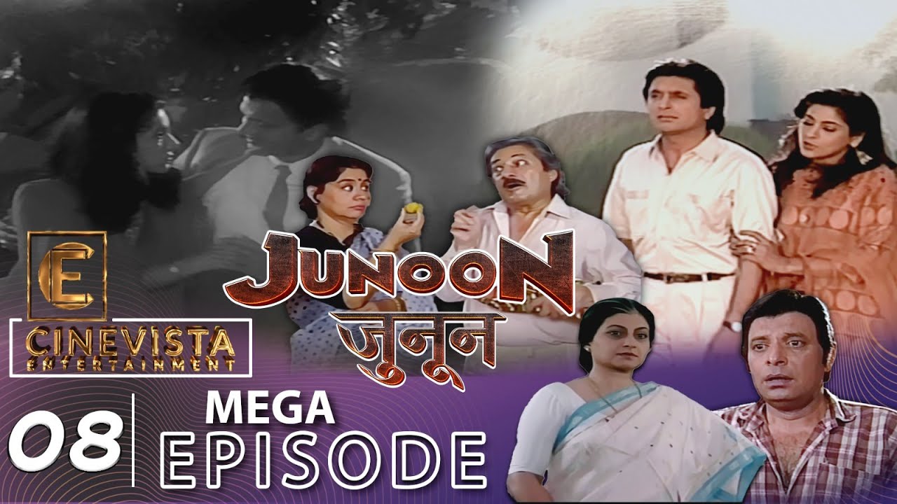 Junoon | Mega Episode 08 | TV Series | Family TV Dramas | Entertainment ...