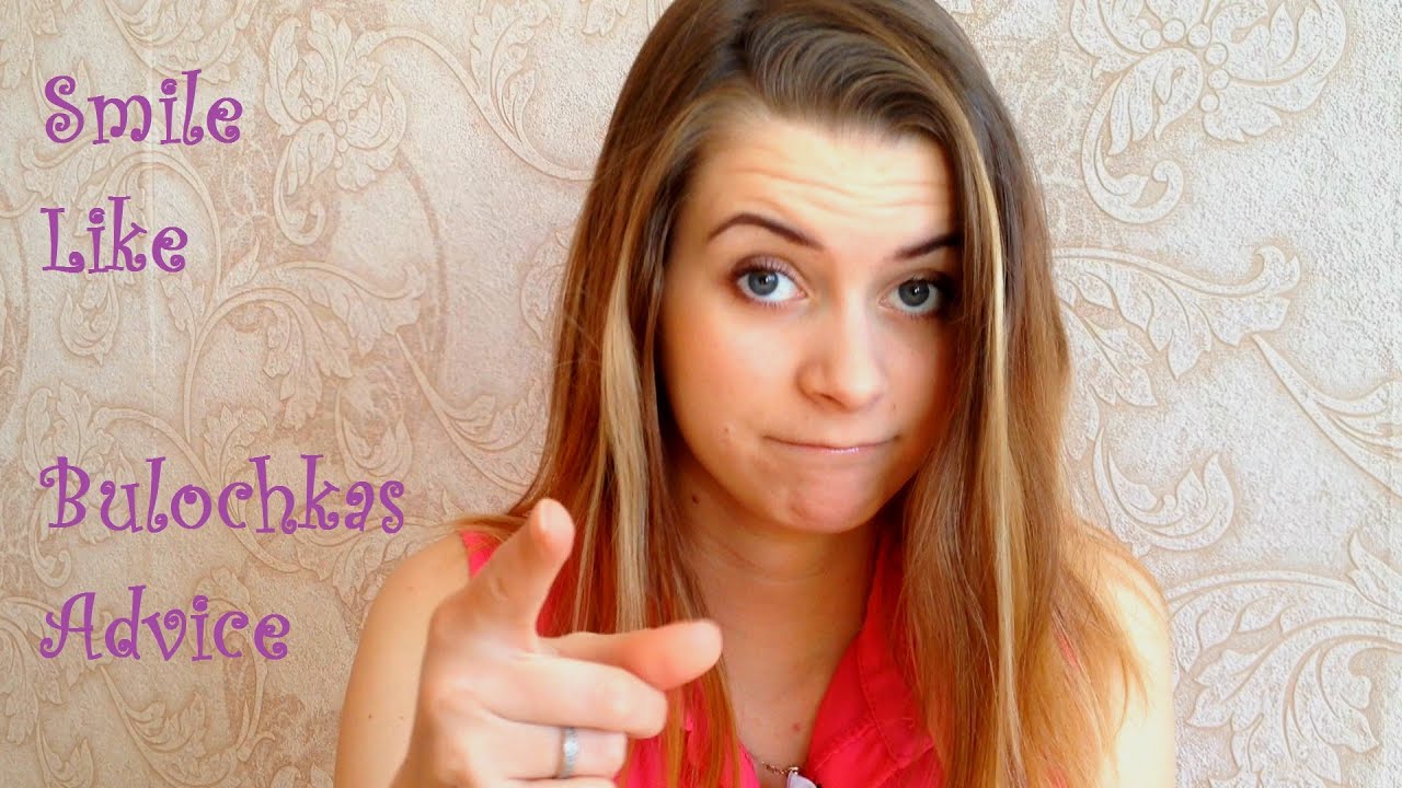 Ждешь солдата? Это легко! Советы от Bulochkas! - YouTube