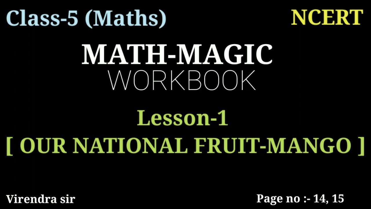 Class 5 Math Magic WorkBook P N 14 And 15 YouTube class-5-math-magic-workbook-p-n-14-and-15-youtube