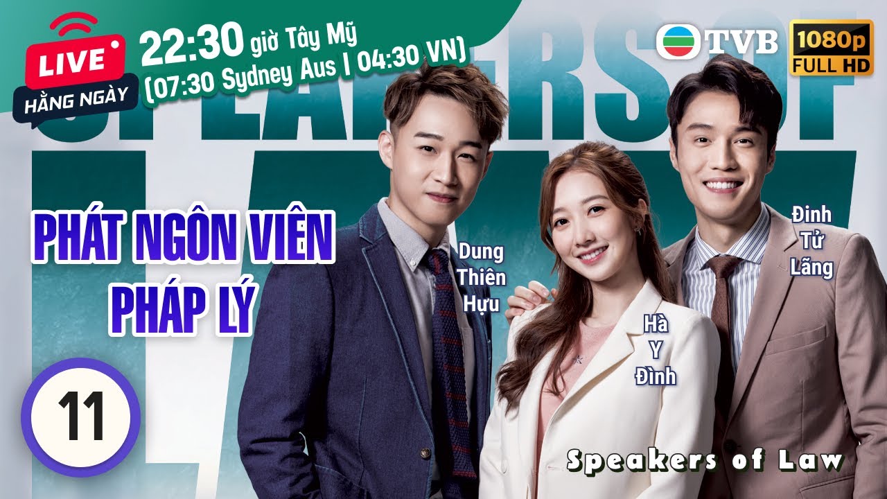 Phim TVB Phát Ngôn Viên Pháp Lý tập 11/25 | Mã Quốc Minh, Lâm Hạ Vi, Trương Dĩnh Khang | 2023 ...