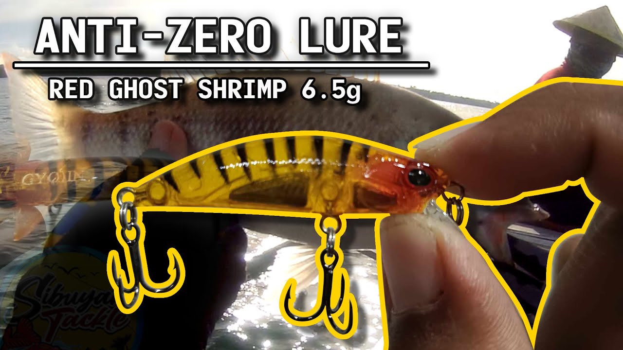ANTI-ZERO LURE - RED GHOST SHRIMP 6.5g / Sibuyan Tackle - YouTube