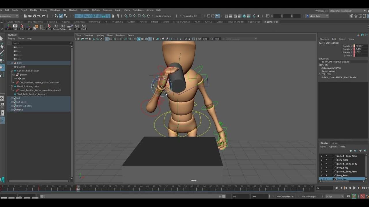 마야기초애니메이션 FK grab object - YouTube