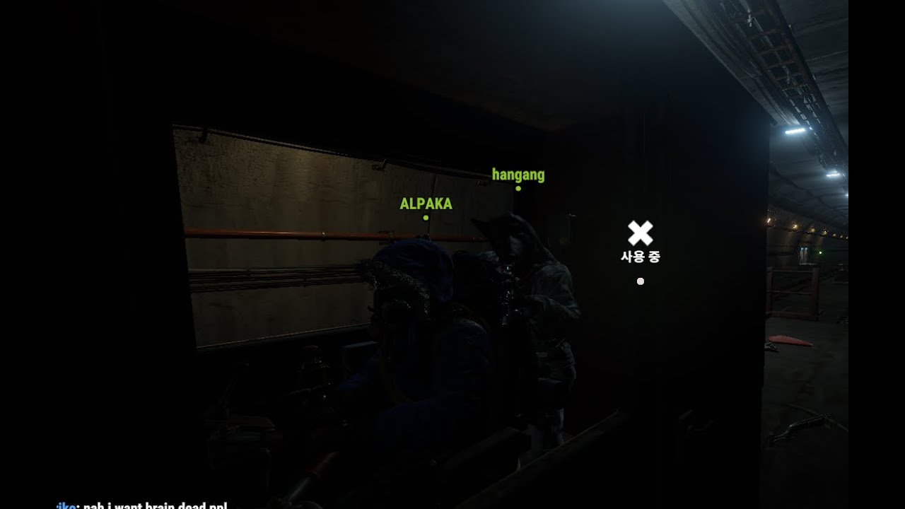 RUST TAEM Introduction - YouTube