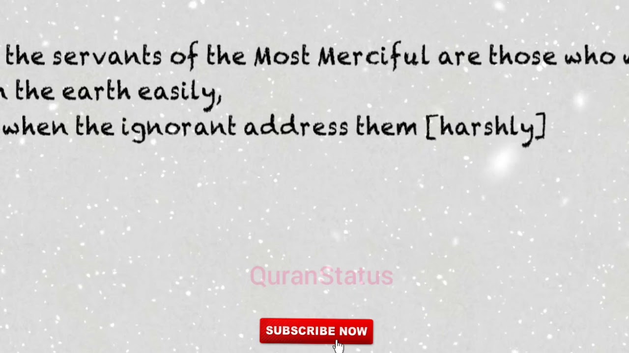 Quran Surah For Hard Work and Motivation Success Surah, Read Daily 100 ...