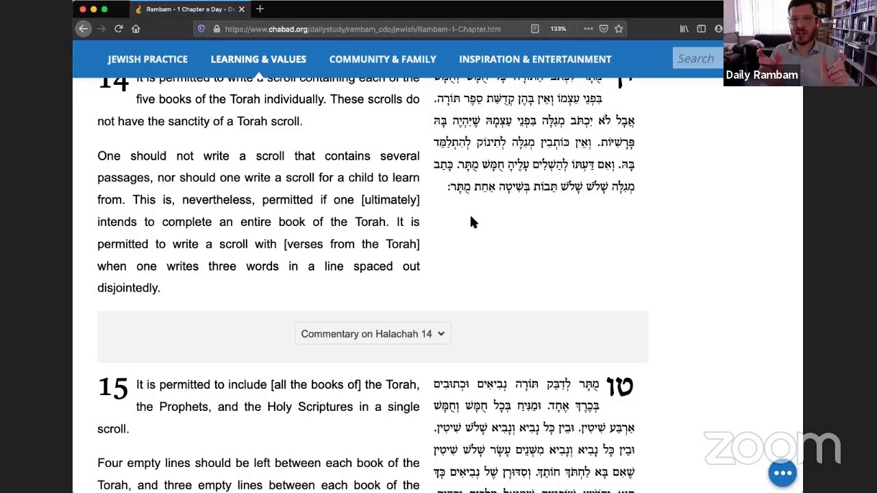 Daily Rambam Laws of Writting a Torah - YouTube