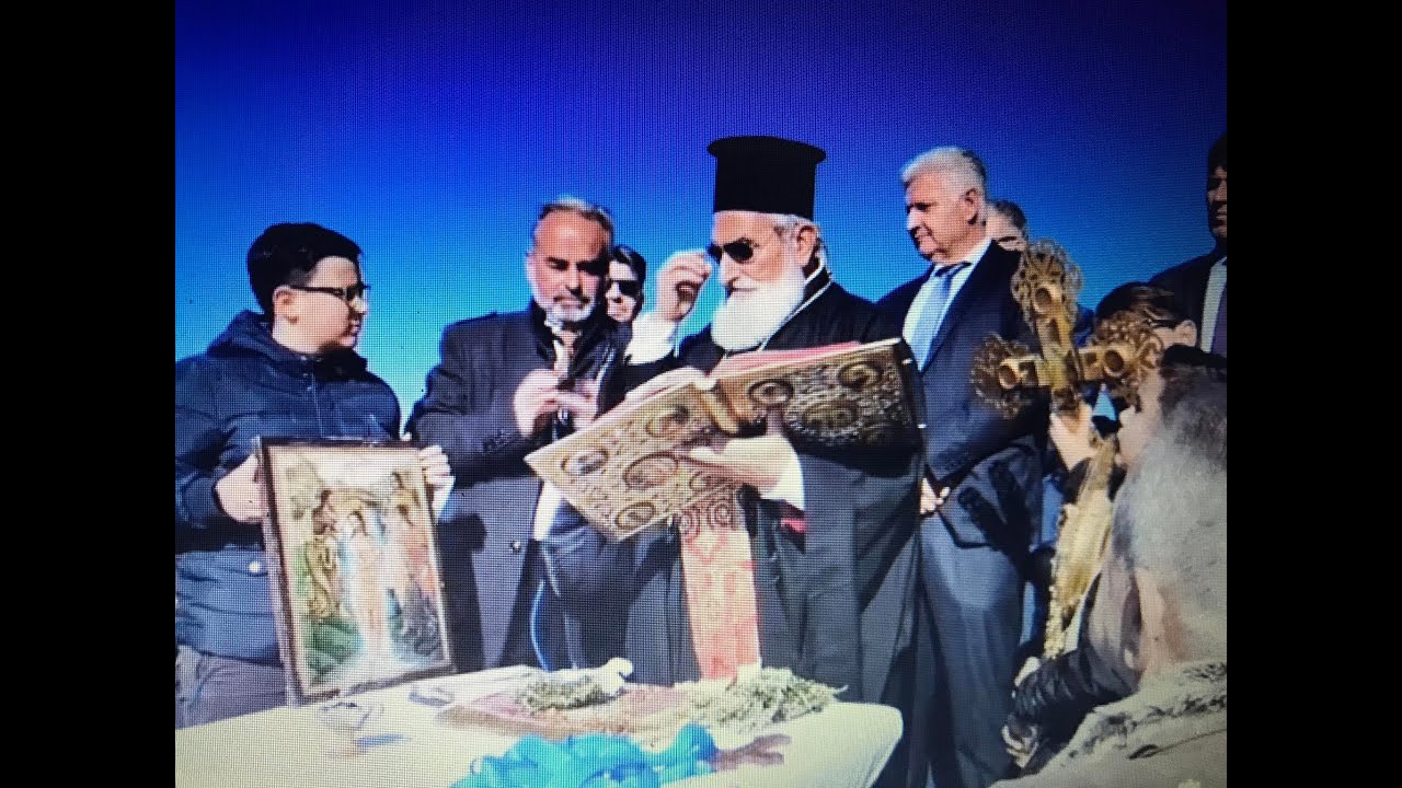 ΟΡΓΗ ΛΑΟΥ! Καλά δεν ντρέπονται στην Τρίπολη; Χωρίς πετραχήλι, άκυρος ...