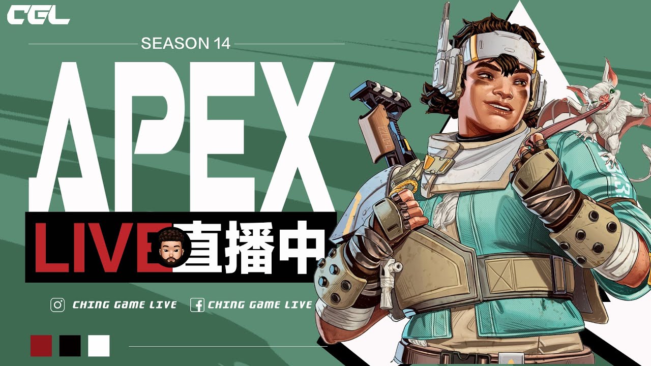gogogo 打完apex 打2k | APEX 英雄 2022/9/13 - YouTube