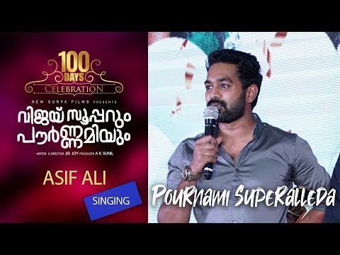 Asif Ali Singing Pournami Superalleda | Vijay Superum Pournamiyum 100 Days Celebration |