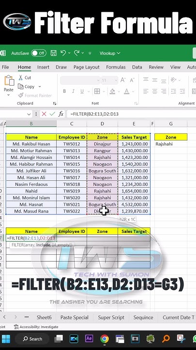 Filter formula in Excel | How to use MS excel filter formula #shorts #shortsvideo - YouTube