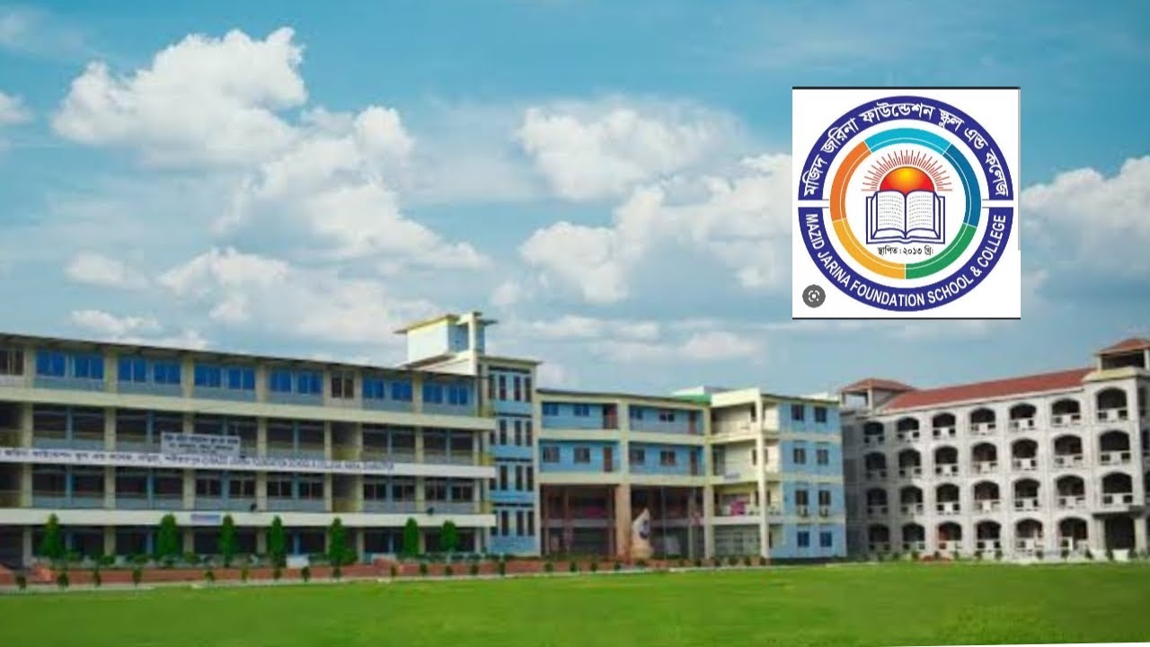 MJFSC।Majid Jarina Foundation School and College। - YouTube