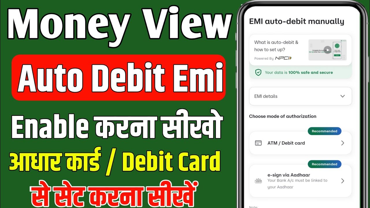 Money View Auto Emi Debit Enable Kaise Kare | how to enable Emi auto ...