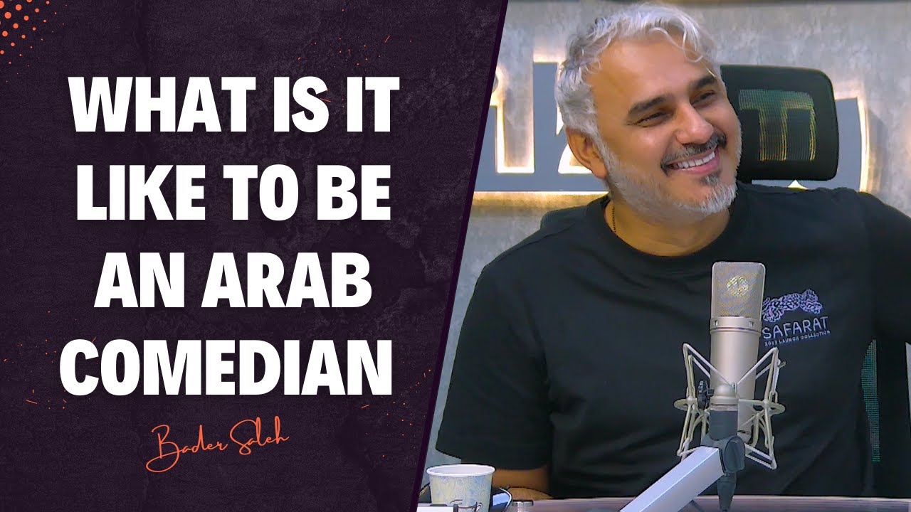 An Interview With Bader Saleh (English) - YouTube