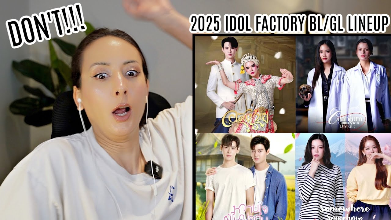 IDOLFACTORY PROJECT LINE UP 2025 REACTION | Cranium, Interminable, Somewhere Somehow, Sweetheart ...