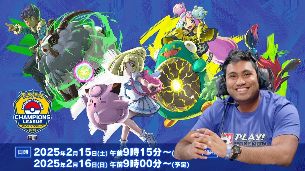 I'm Competing In a Japanese Pokemon Tournament (Champion's League ...
