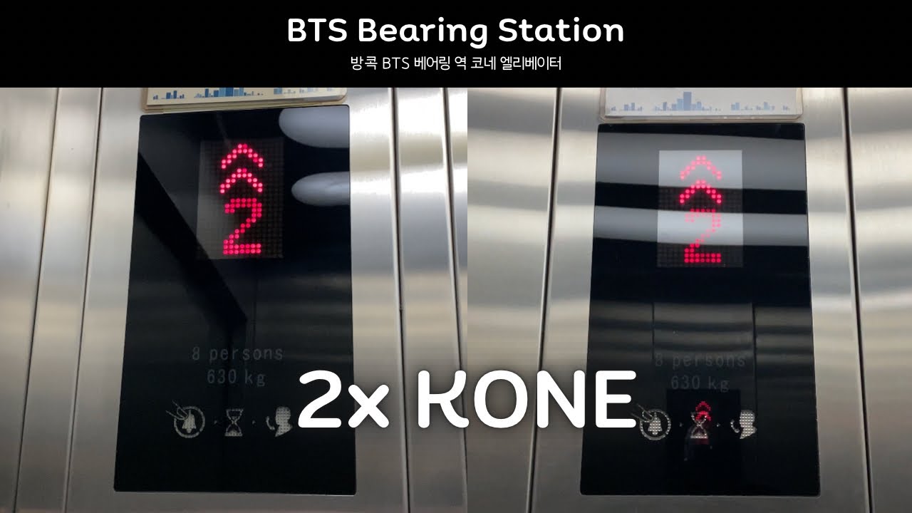BTS Bearing Station, Bangkok | 2 KONE Traction Elevators - YouTube