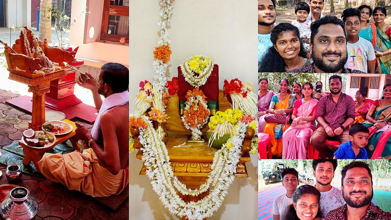 Varte Daiva Pratistapane|| Malpe || Udupi || Tulunad || Daivaradhane ...