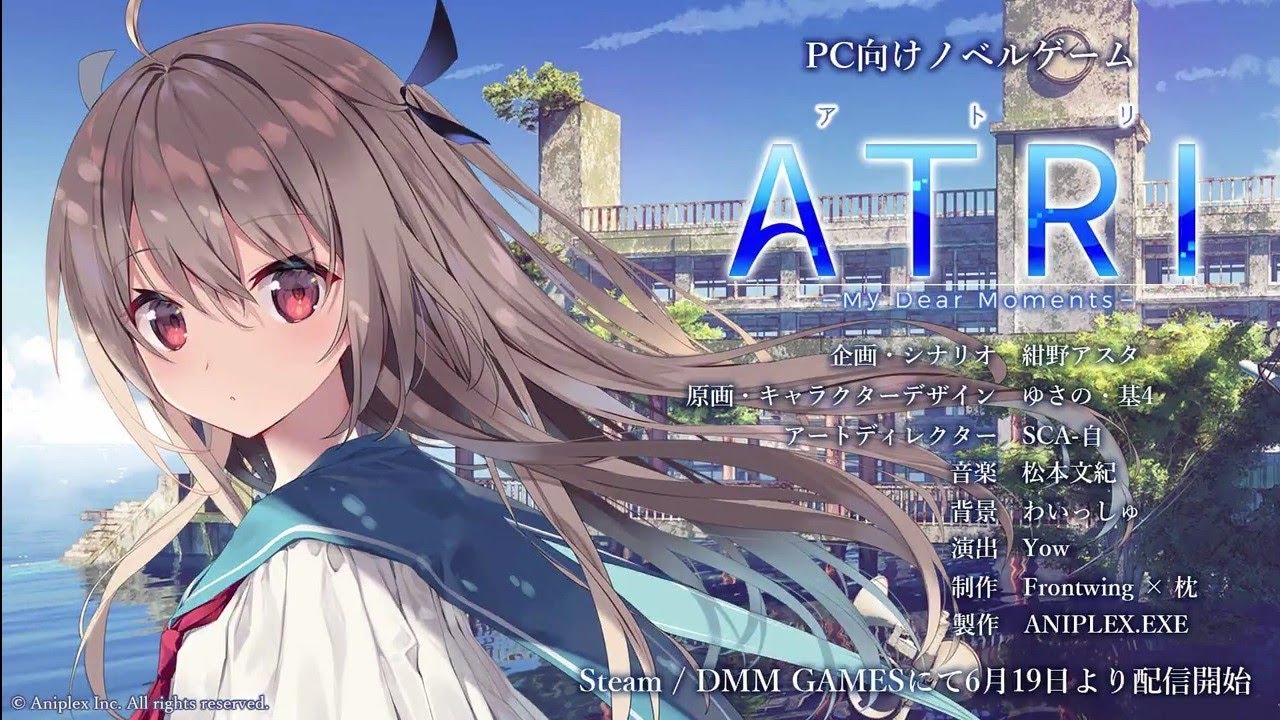 ATRI -My Dear Moments [Oficial Trailer] - YouTube