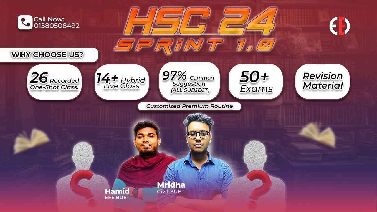 HSC'24 ব্যাচ: ঈদ শেষ, কিন্তু সিলেবাস শেষ হয় নাই যাদের *HSC-24 SPRINT 1 ...