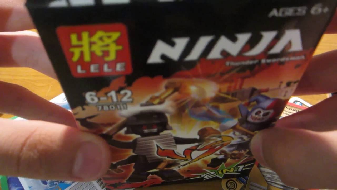 lele ninja - YouTube