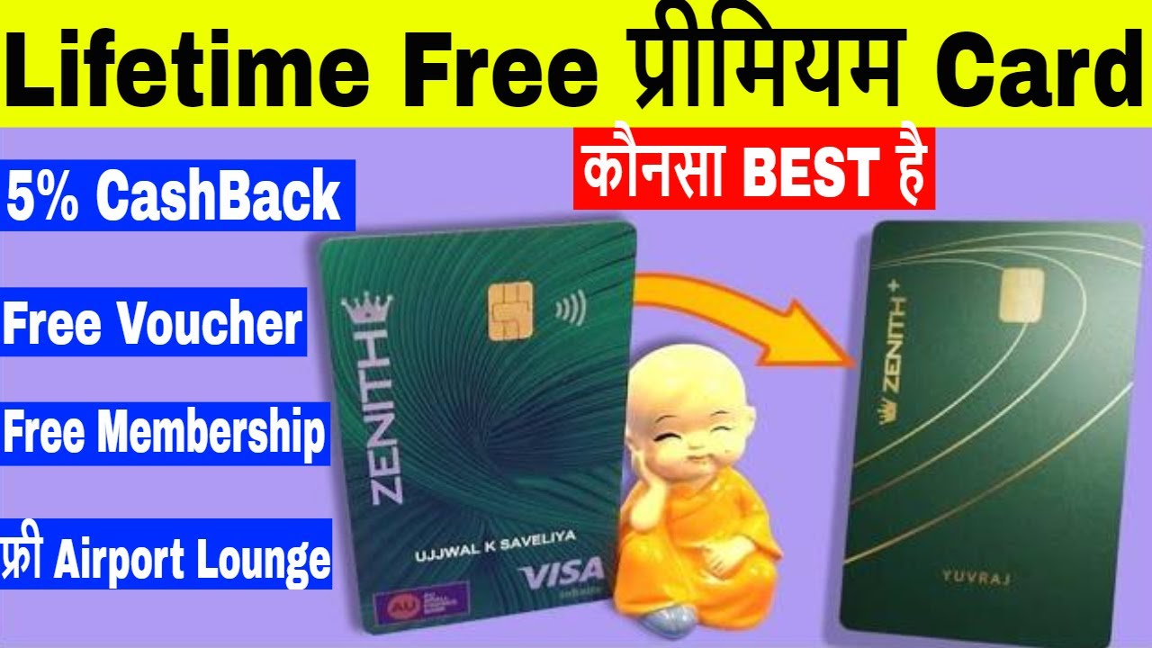 AU Zenith Credit Card Review | Compare AU Zenith Vs AU Zenith Plus card ...