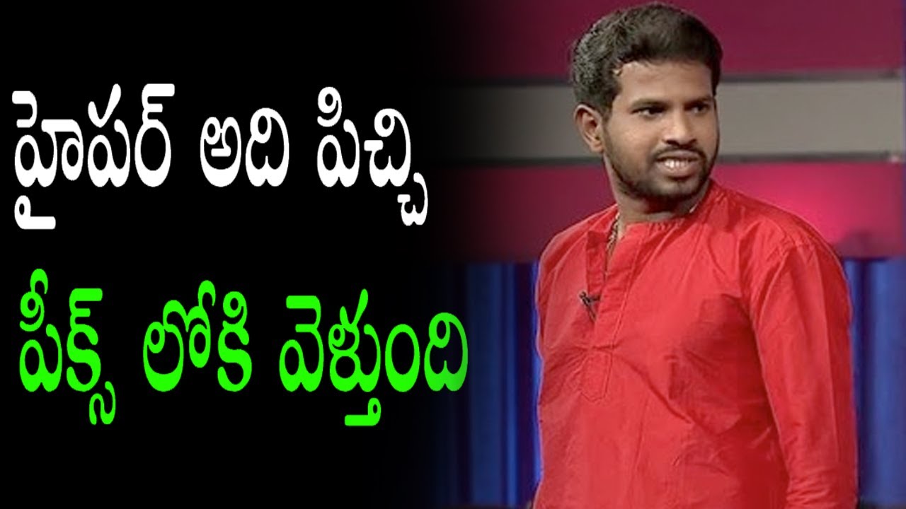 Hyper Adhi Pichi Peaks Loki Veluthundi | Jabardasth adi | Comedian ...