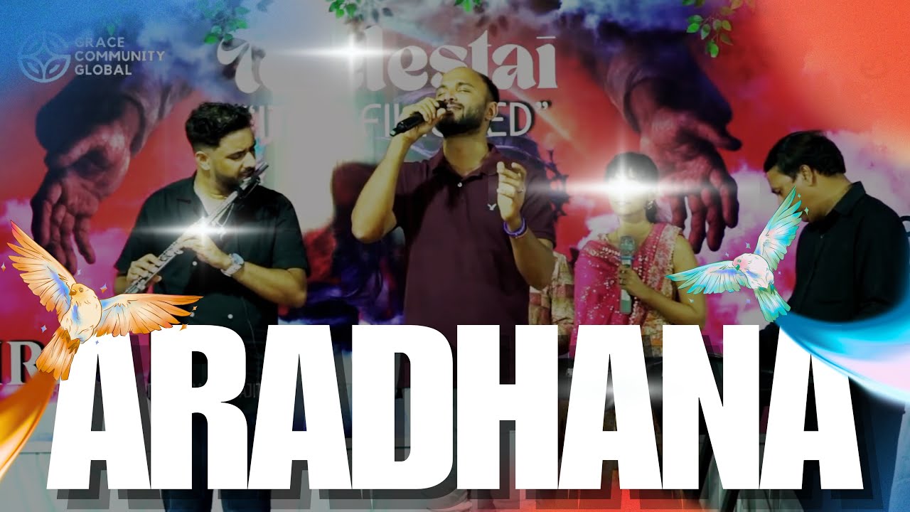 SPECIAL LIVE | ARADHANA | CHRIST THE KING CHURCH BAIREDDIPALLE | PRAY ...
