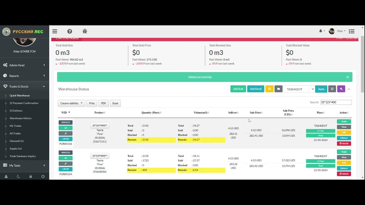 Customizable Web ERP System 5 - Warehouse Management & Trade - YouTube