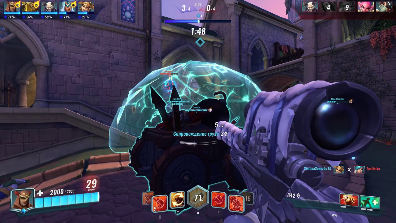 Best Striks - YouTube