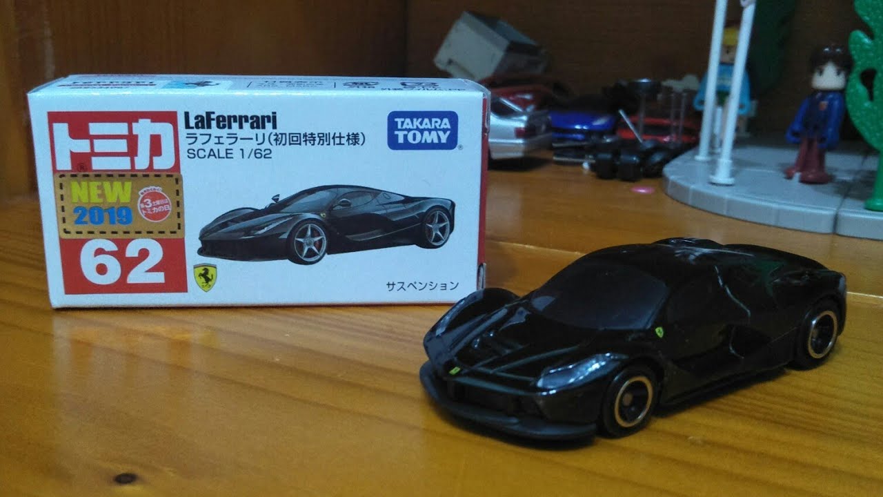 （Unboxing) NEW 2019 TOMICA NO 62 Laferrari - YouTube
