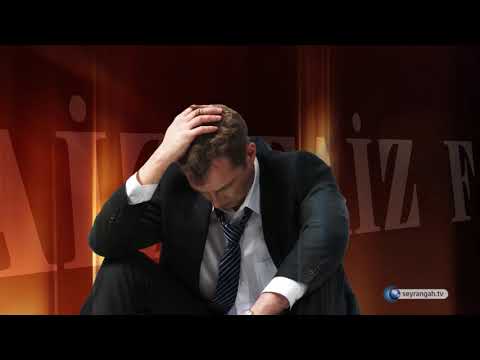 Feyyaz Tv | Kanlı Nehirde Bekleyen Faiz Yiyenler