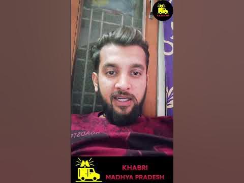 Madhya Pradesh : 107 covid cases in last 24 hours | Khabri Madhya Pradesh | #shorts #covid19 ...