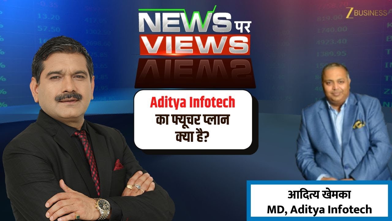 All About Aditya Infotech IPO – Exclusive Chat with MD Aditya Khemka ...
