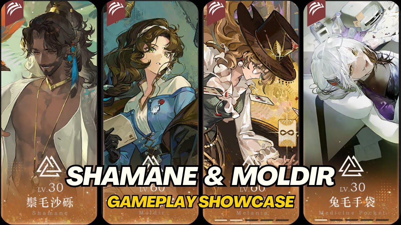 Reverse: 1999 CN - SHAMANE & MOLDIR TEST | DEEP 400M-4 Gameplay ...