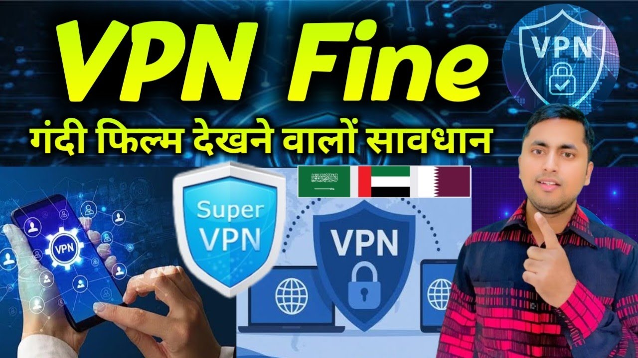 VPN Fine in Saudi Arabia | Is Using a VPN in Saudi Arabia & UAE Illegal ...