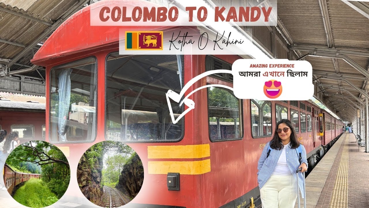 Colombo to Kandy | Most stunning view 😯 | Beautiful 1st Class Train ...