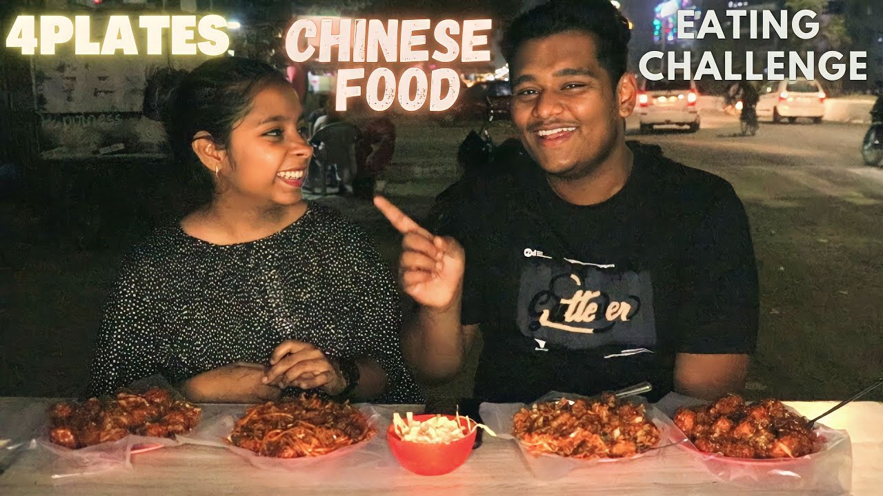 4 PLATES CHINESE FOOD EATING CHALLENGE | FOOD CHALLENGE | FOOD ...