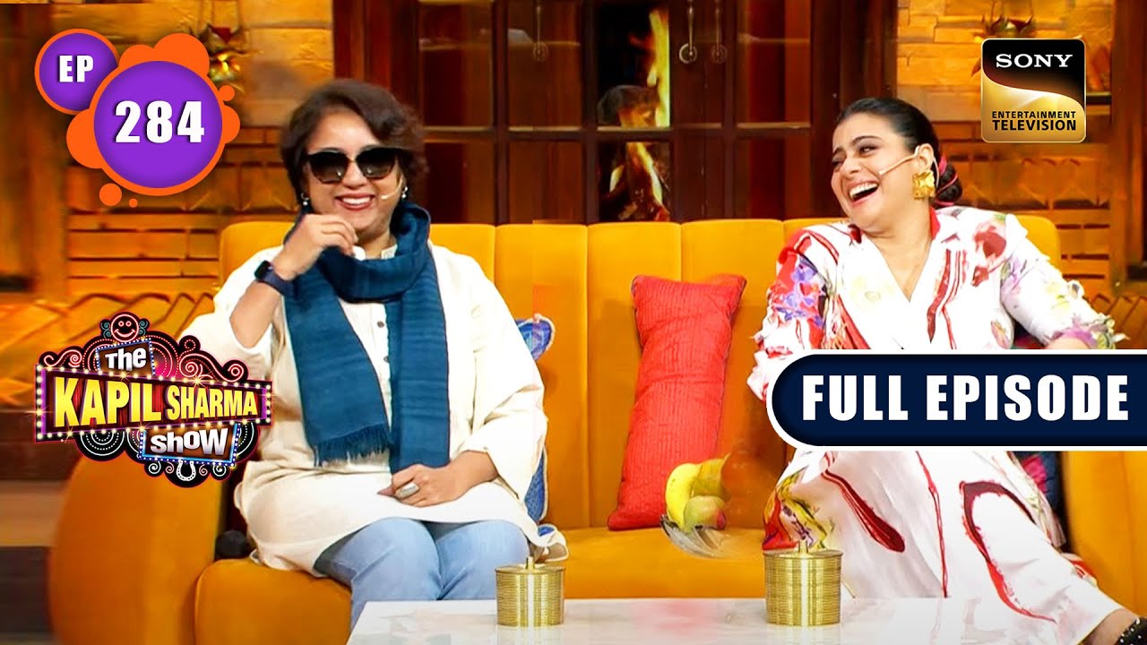 The Kapil Sharma Show Season 2 | Kajol Meets "Ajay Devgn" | Ep 284 | FE ...
