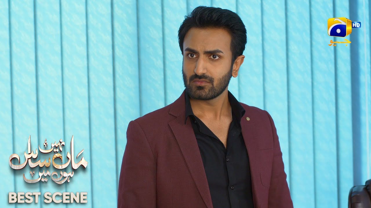 Maa Nahi Saas Hoon Main Episode 88 | 𝐁e𝐬t S𝐜e𝐧e 0𝟏 | Hammad Shoaib ... Maa Nahi Saas Hoon Main Episode 88 | 𝐁e𝐬t S𝐜e𝐧e 0𝟏 | Hammad Shoaib ...