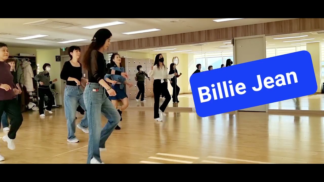 Billie jean line dance - YouTube