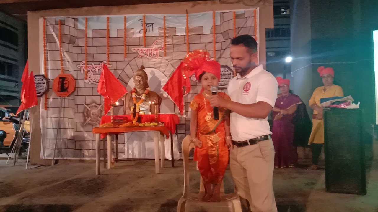 Shivaji maharaj povada - YouTube
