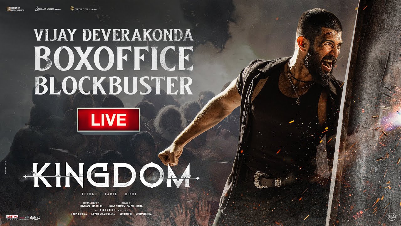 Box Office Blockbuster KINGDOM Press Meet LIVE | Vijay Deverakonda ...