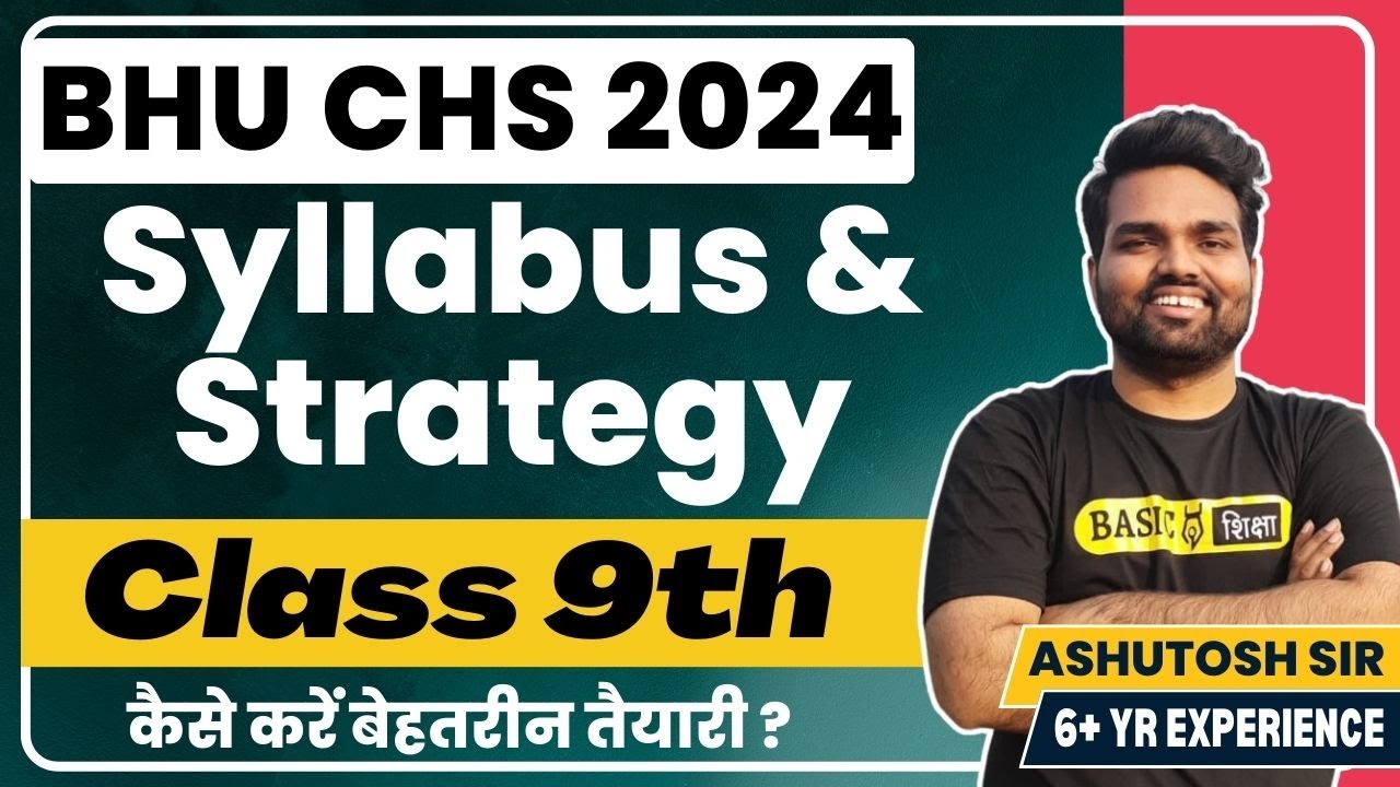 CHS 9th Class Entrance Syllabus CHS 9TH Syllabus Strategy CHS chs-9th-class-entrance-syllabus-chs-9th-syllabus-strategy-chs